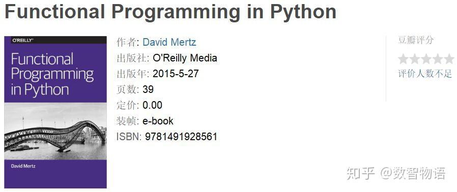 这7本O’Reilly推出的免费Python电子书，够你看了 - 知乎