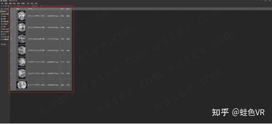 0基础学习VR全景平台篇第109篇：认识拼接工具PTGui Pro - 知乎