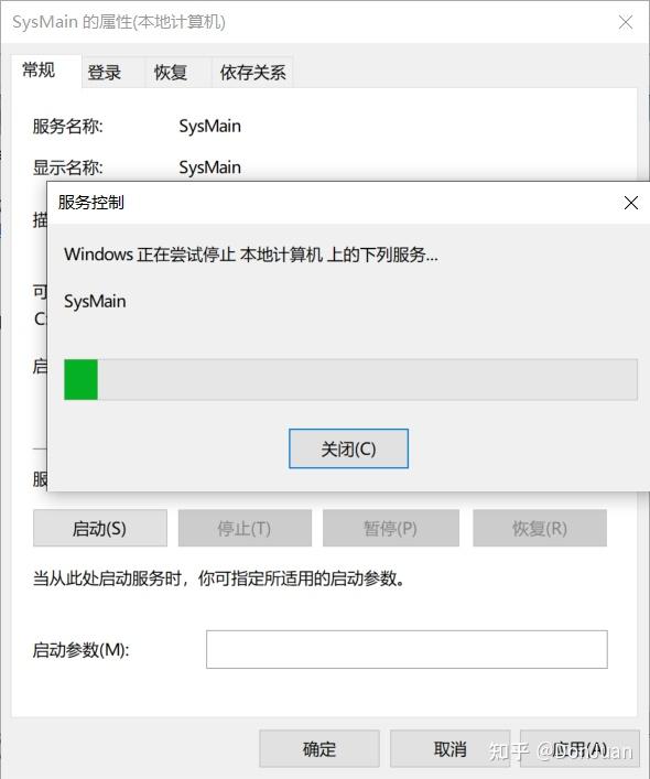 win10关闭Sysmain(超级预读)功能加速系统运行 - 知乎