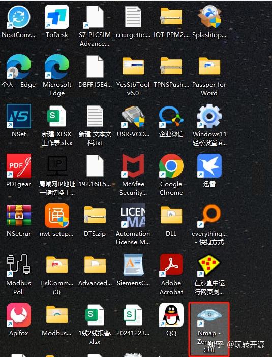 新手必备的5个免费的端口扫描工具，支持Windows+安卓 - 知乎