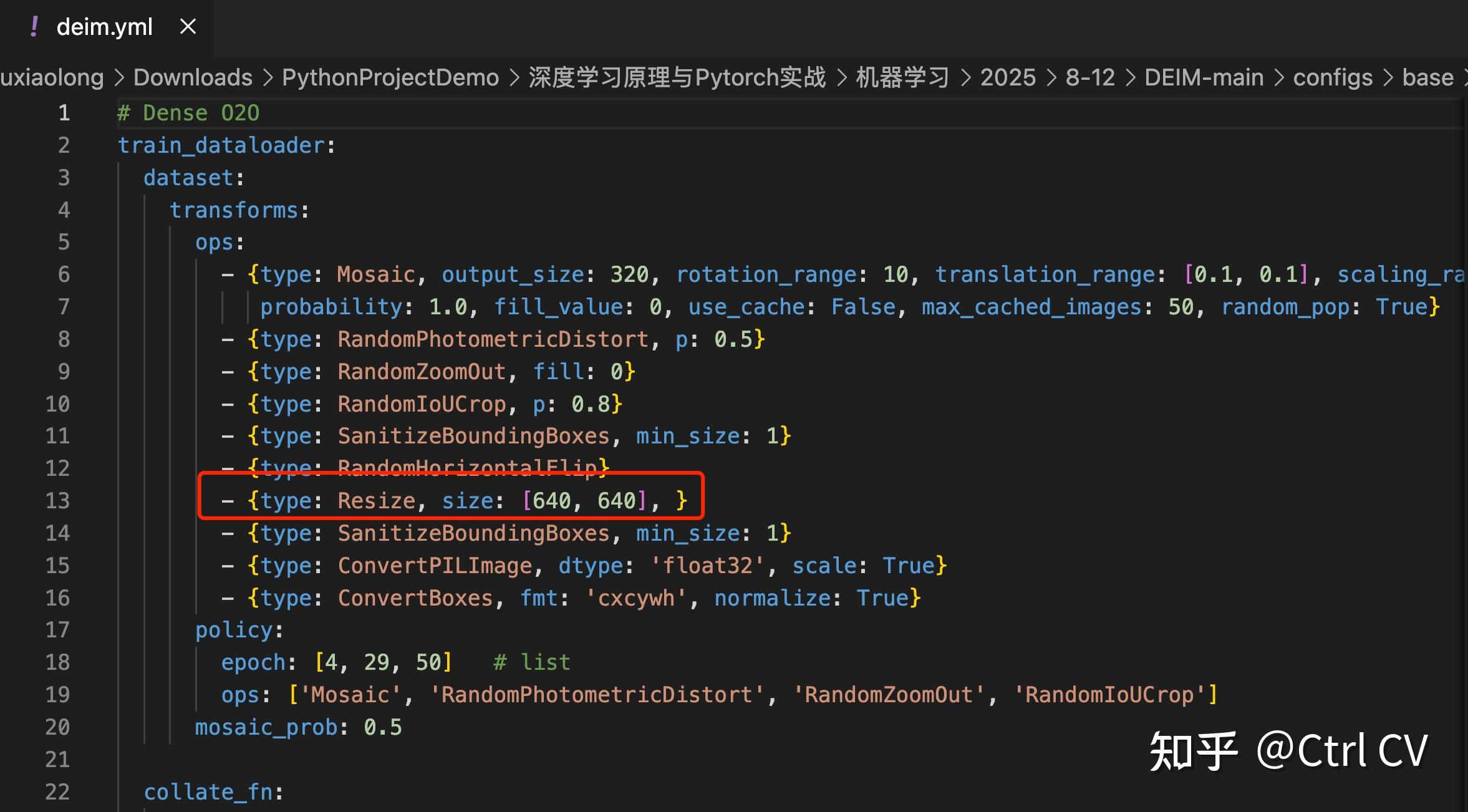 DEIM训练自己的数据集 - 知乎