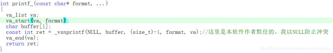 嵌入式中，强大的printf - 知乎