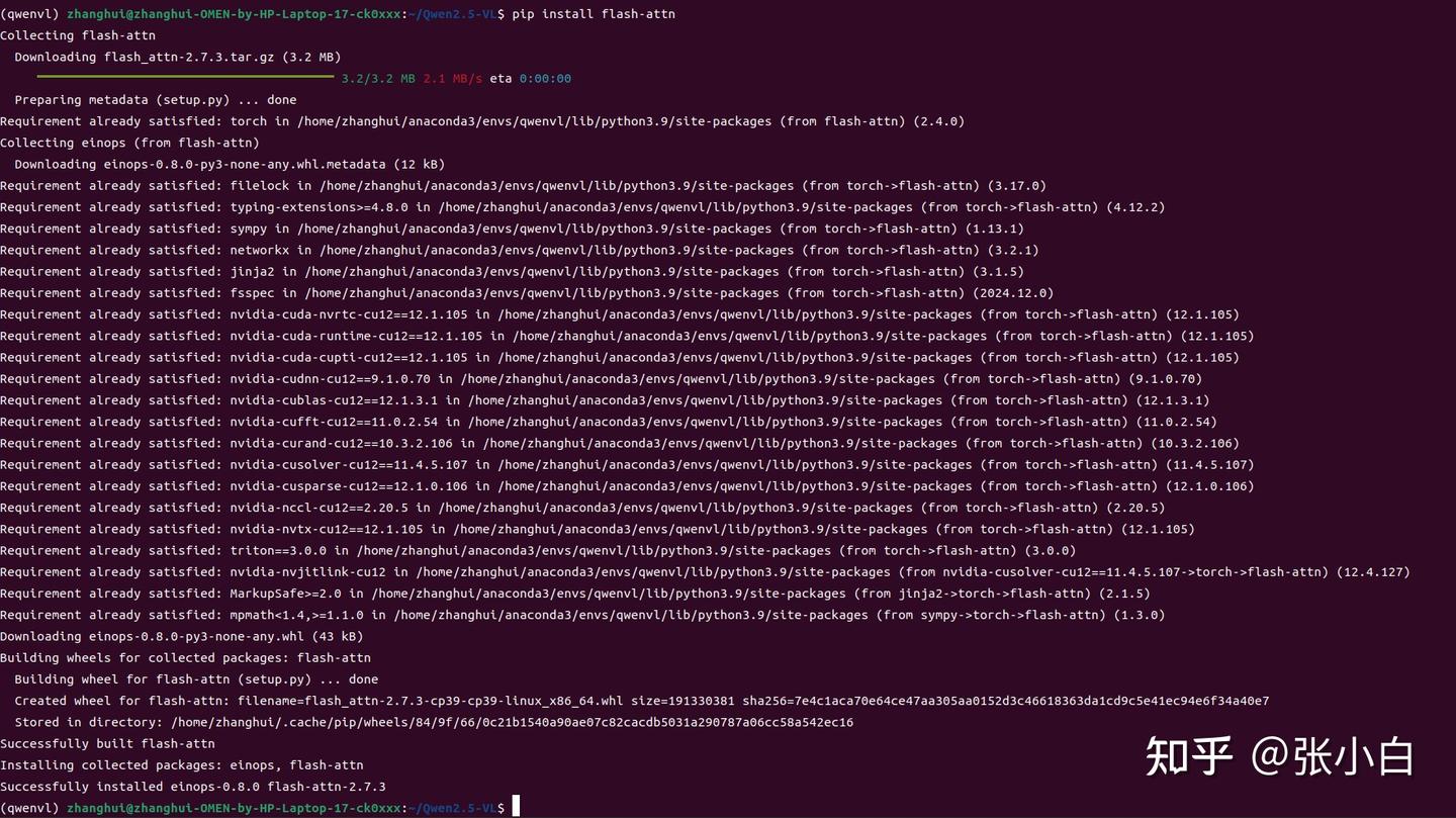 与Janus对标？Qwen 2.5VL初体验（Ubuntu X86) - 知乎