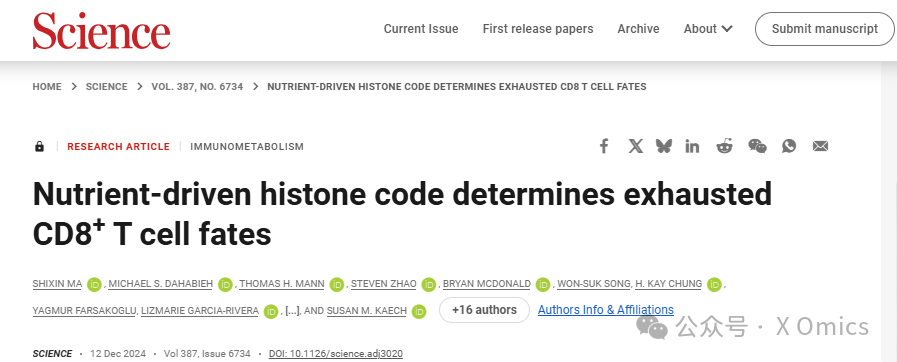 Science | 营养代谢如何重塑CD8+ T细胞命运？索尔克研究所揭示新机制 - 知乎