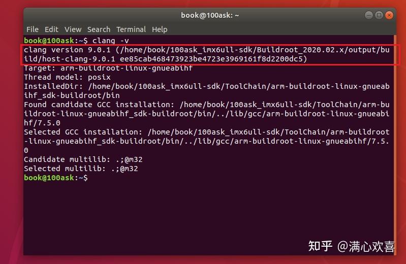 优雅的开发Linux驱动（Windows+VS Code+Clangd） - 知乎