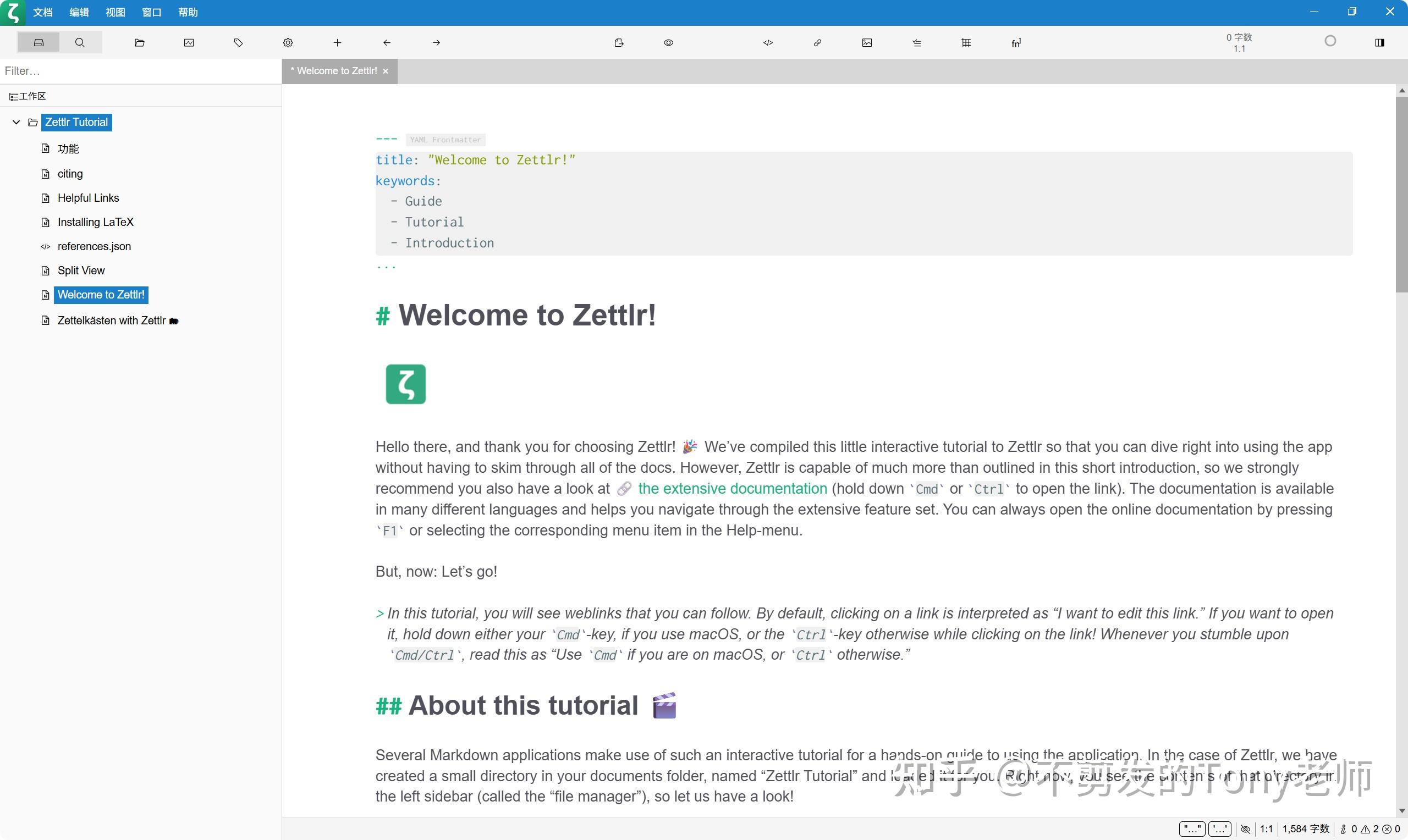 Zettlr：一款免费开源、适合学术写作的Markdown编辑器 - 知乎