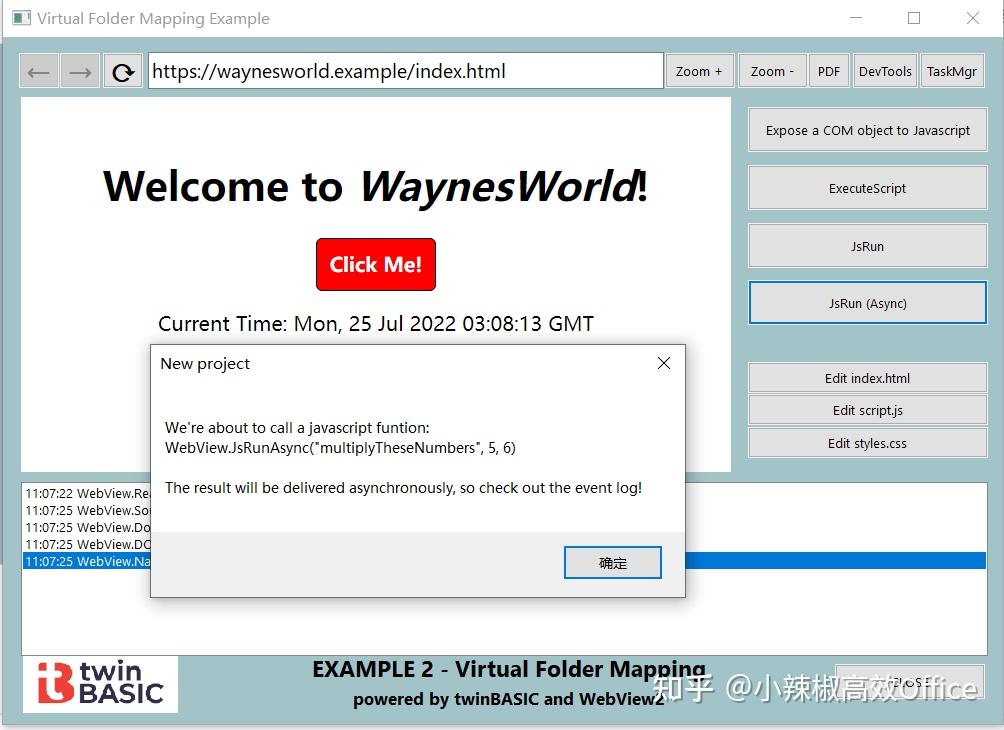twinBASIC-VB6的替代者的最新功能预览(支持64位VBA插件开发及ActiveX) - 知乎