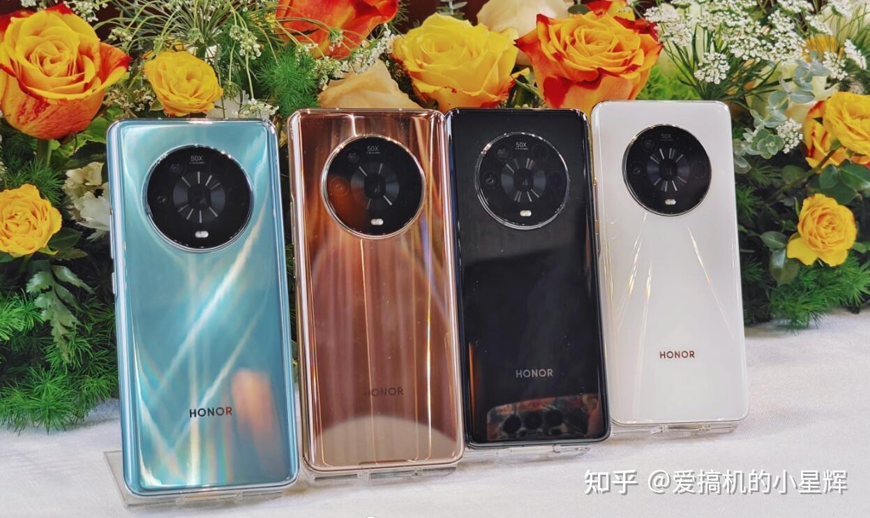 荣耀Magic4、Magic4Pro、Magic4至臻版该怎么选？分析之后不纠结！ - 知乎
