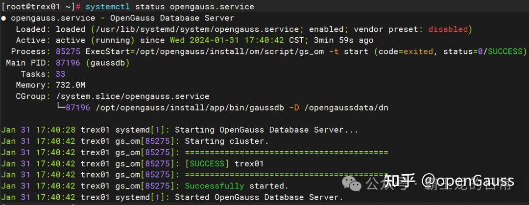1分钟配置openGauss开机自启动 - 知乎