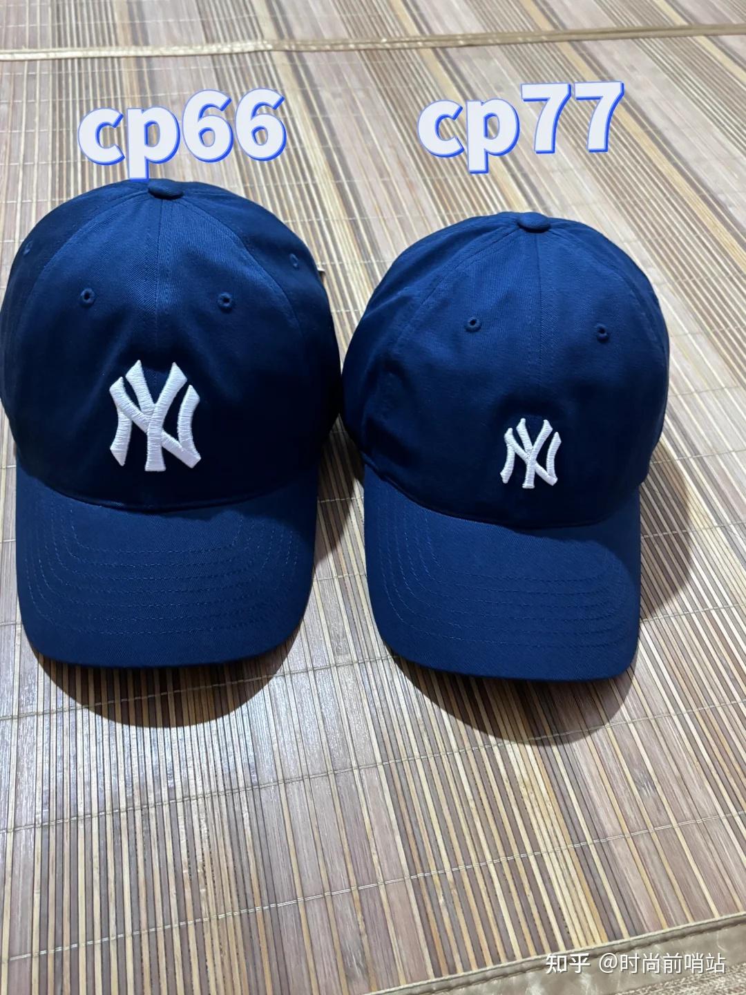 Mlb帽子 cp66和cp77的区别？ - 知乎