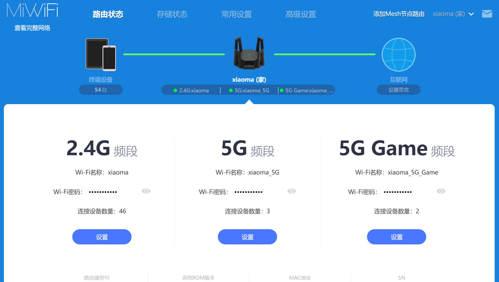 路由器拨号，重启光猫，公网ip会变动吗？ - 知乎