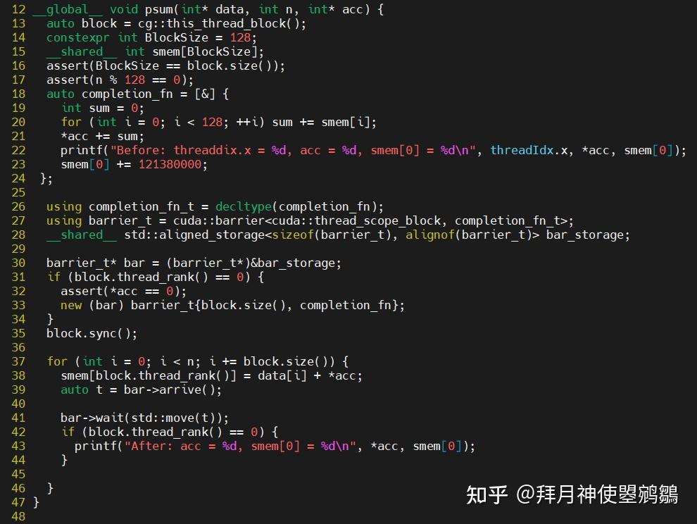 谁能为我介绍一下CUDA中Async Barrier的一些使用细节？ - 知乎