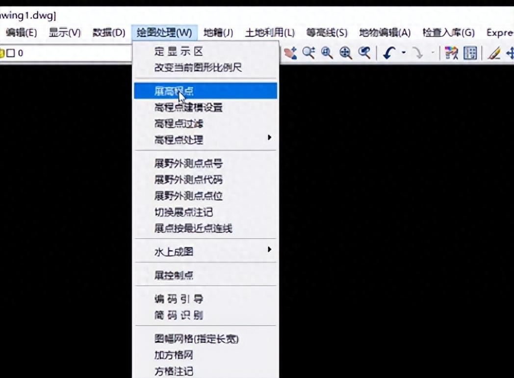 CASS数字地面模型（DTM）的建立！构建三角网你会吗？ - 知乎