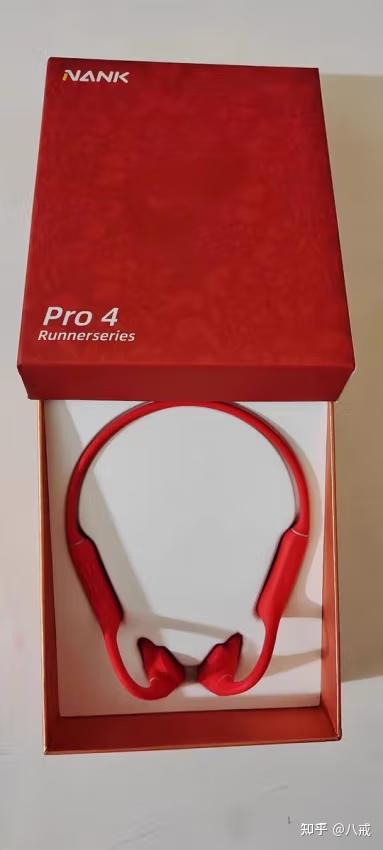618晒后评——南卡Runner Pro 4s - 知乎
