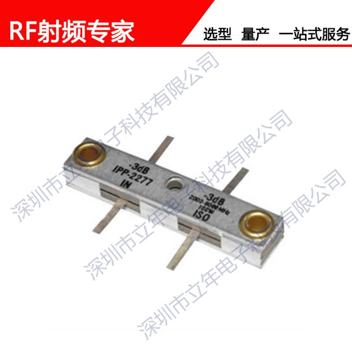 IPP-2277 插入式 90 度混合耦合器 - 知乎