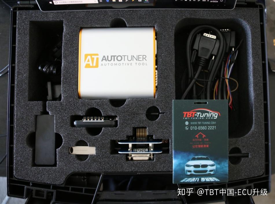 刷汽车ecu的工具都有哪些？ - 知乎