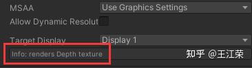 【Unity】深度图（Depth Texture）的简单介绍 - 知乎