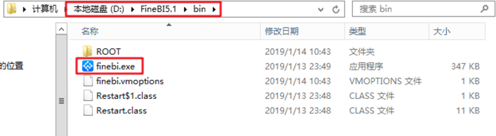 万字解读 | 数据可视化平台--FineBI - 知乎