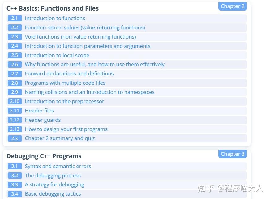 C++有哪些学习网站？ - 知乎