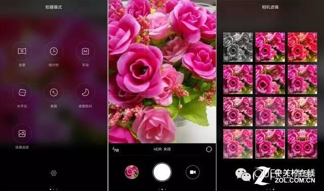 红米Note 3对比评测乐视1s：千元阵营谁当霸主？ - 知乎