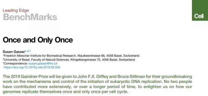 『珍藏版』Cell|致敬DNA复制研究大师John Diffley & Bruce Stillman - 知乎