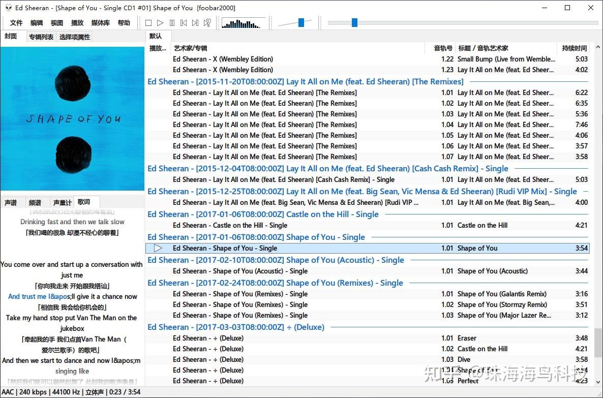 foobar2000 下载安装教程：从安装到调音的完整指南（2025最新版） - 知乎