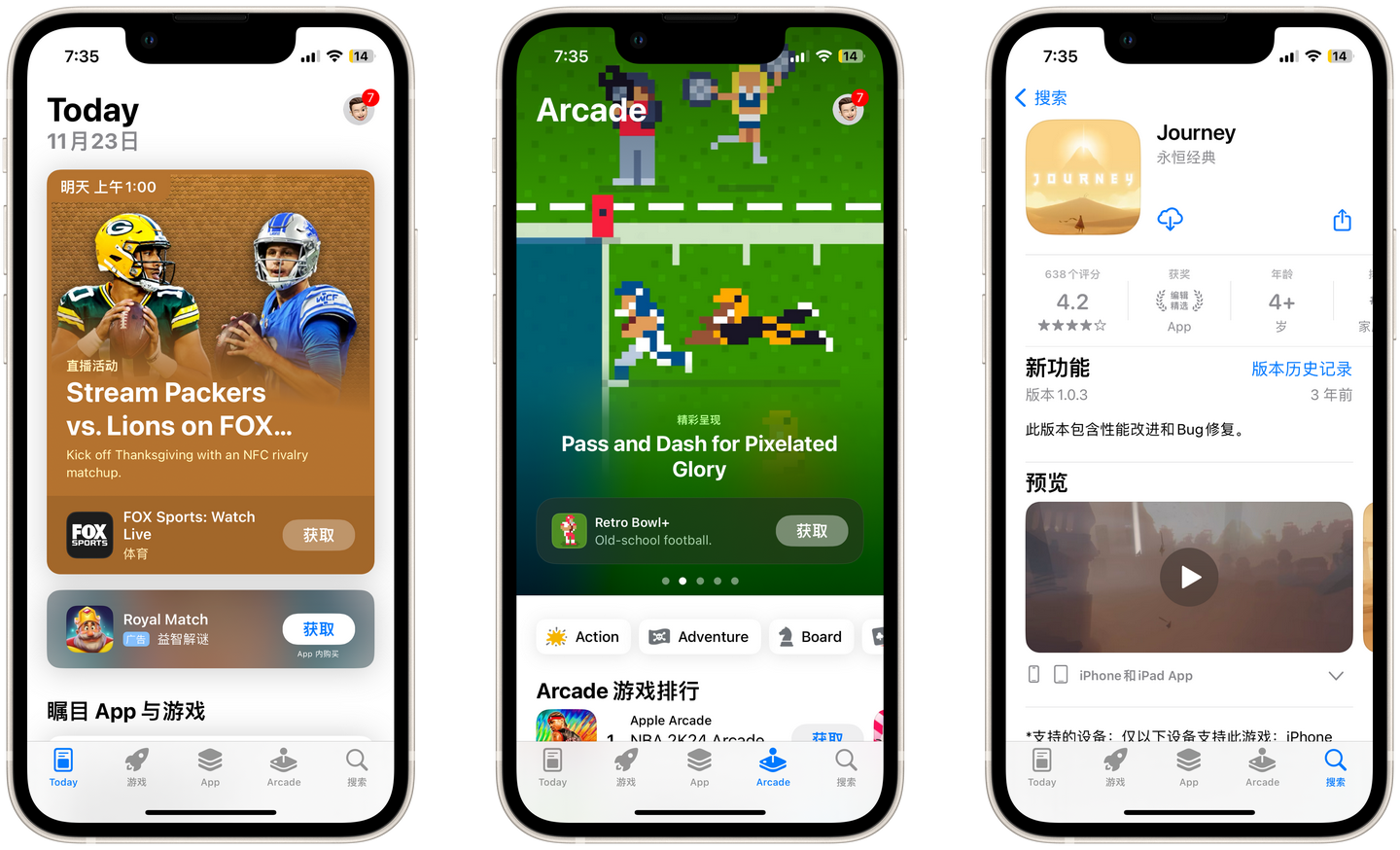 iPhone 入门指南及功能详解 - 知乎