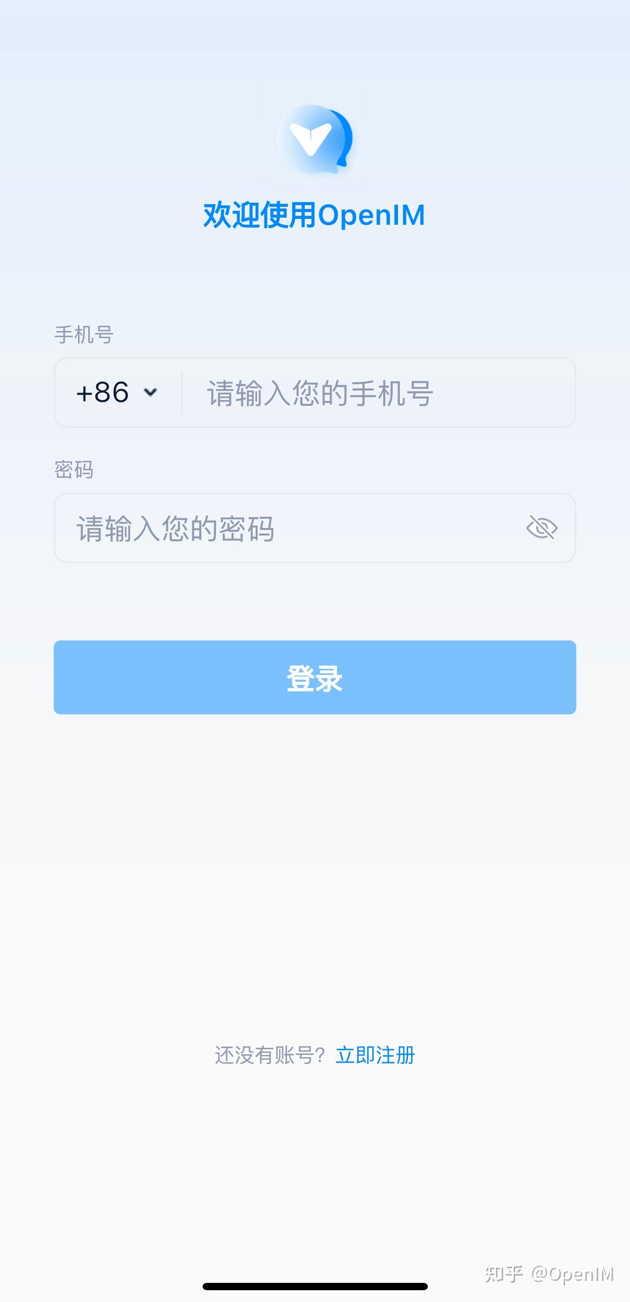 🛠 开源即时通讯（IM）项目OpenIM源码部署指南 - 知乎