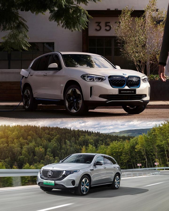BBA新能源SUV战场的对决 宝马iX3对比奔驰EQC - 知乎
