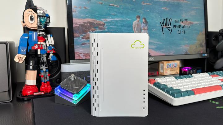 支持青龙面板和Docker的轻量级NAS-拾光坞N3云盘上手体验分享 - 知乎