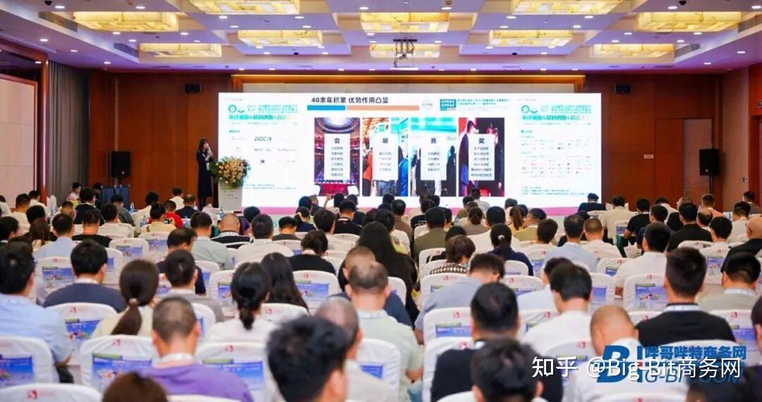 媒体助力 焕新升级|CPEEC&CPSSC 2025与大比特签署宣传合作，为展客商提供专业化服务 - 知乎
