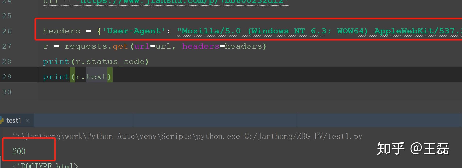 解决python用requests方法获取网页没有权限的问题don't havepermission - 知乎