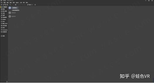 0基础学习VR全景平台篇第110篇：源图像导入和镜头预设-PTGui教程 - 知乎