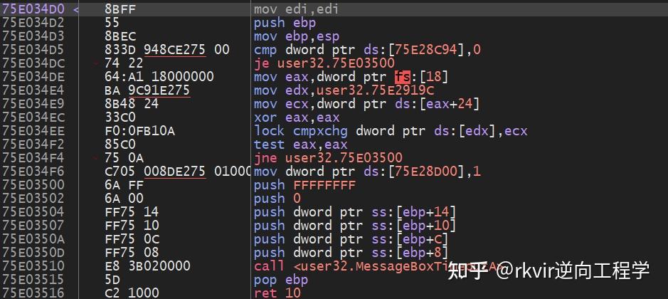 InlineHook & 原理与实现 - 知乎