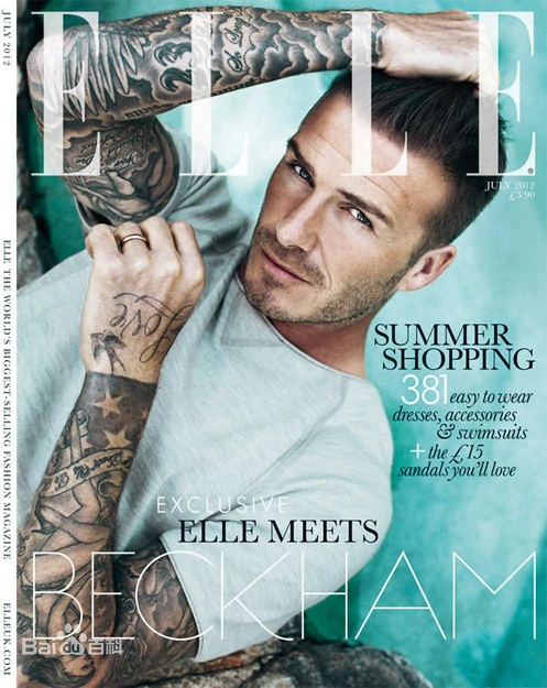 ELLE HOMME男装品牌了解多少？ - 知乎