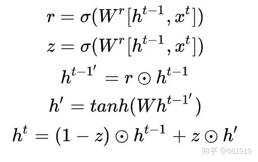 推荐系统 DIEN (Deep Interest Evolution Network) - 知乎
