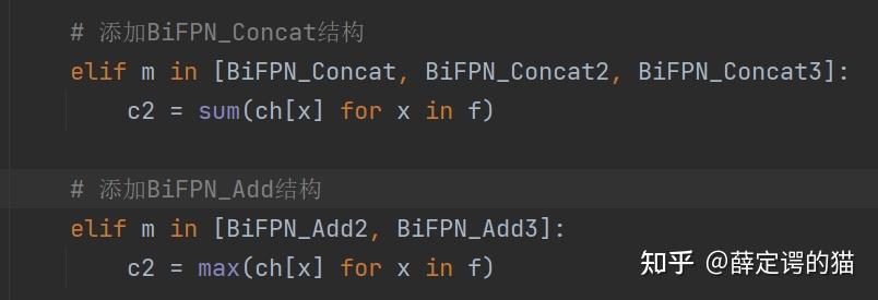 YOLOv5中PAN改BiFPN - 知乎