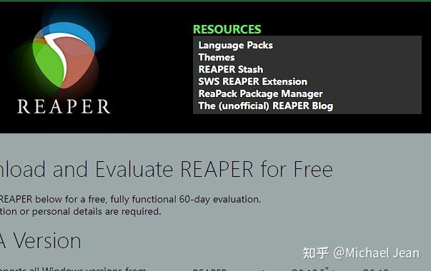 Reaper的下载、安装和认识 - 知乎