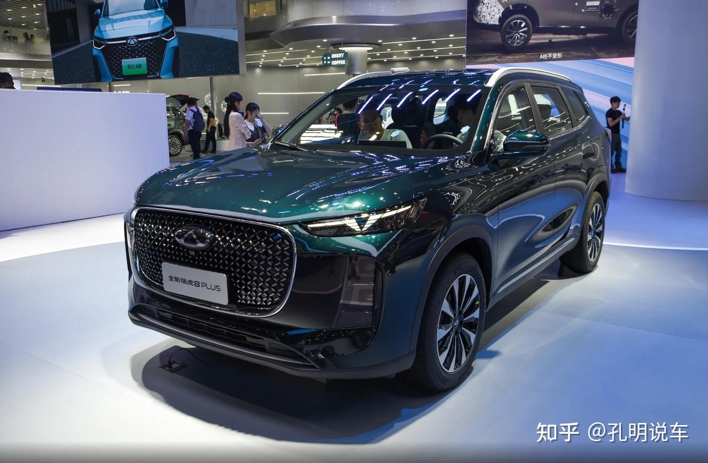 有七座适合二胎家庭，全新瑞虎8 PLUS亲民路线，高配8AT加持 - 知乎