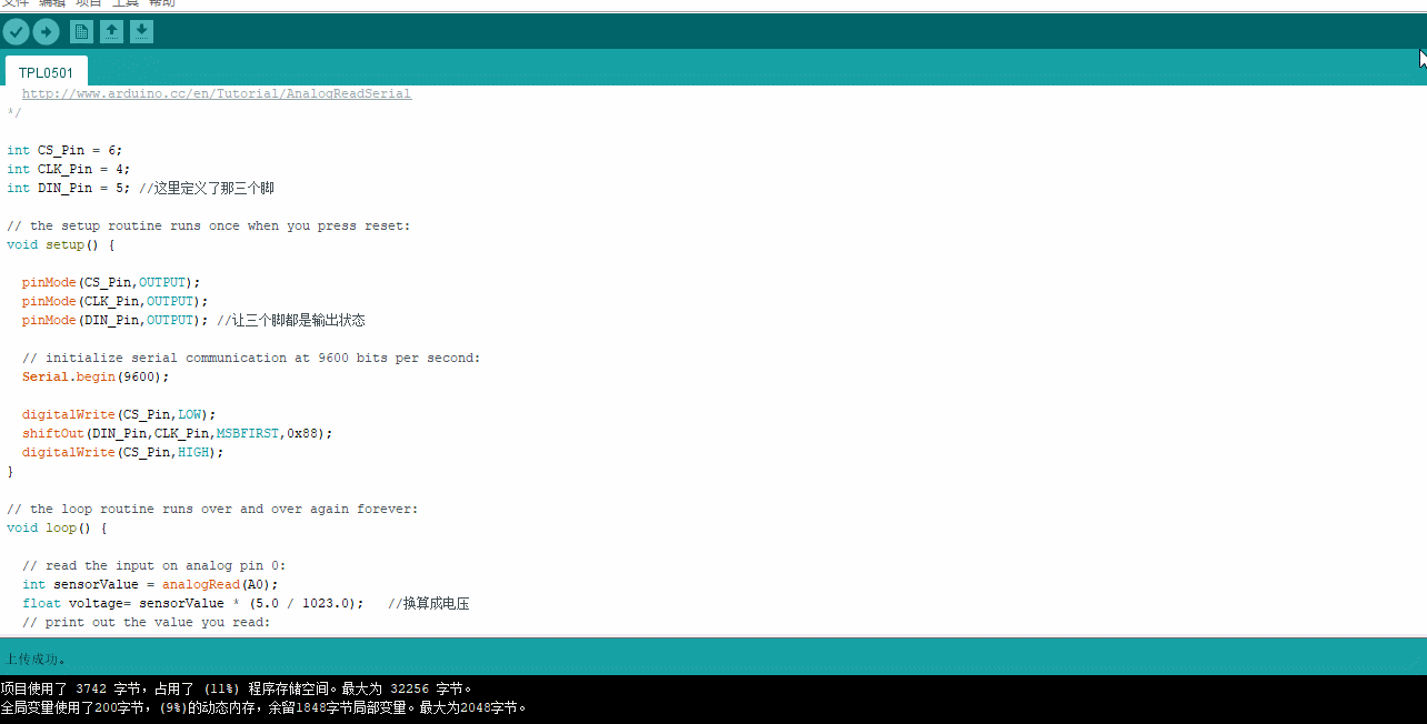 单片机项目中使用新IC芯片调试方法 - 知乎