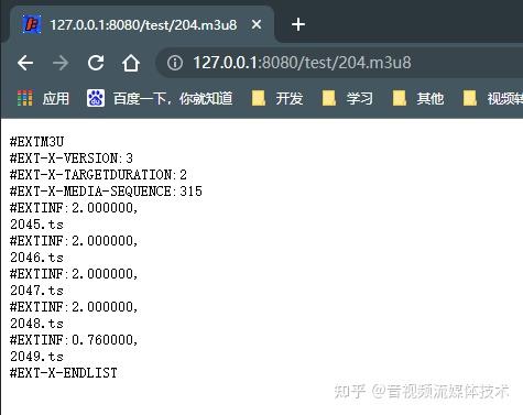 【FFmpeg】ffmpeg+nginx-rtmp实现视频流转发 - 知乎
