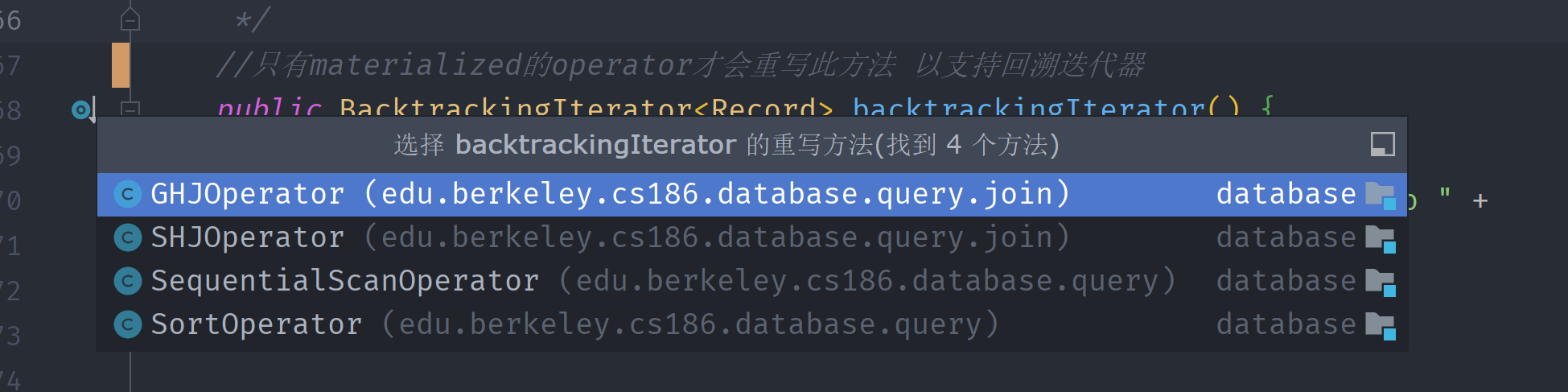 CS186 projects - 知乎