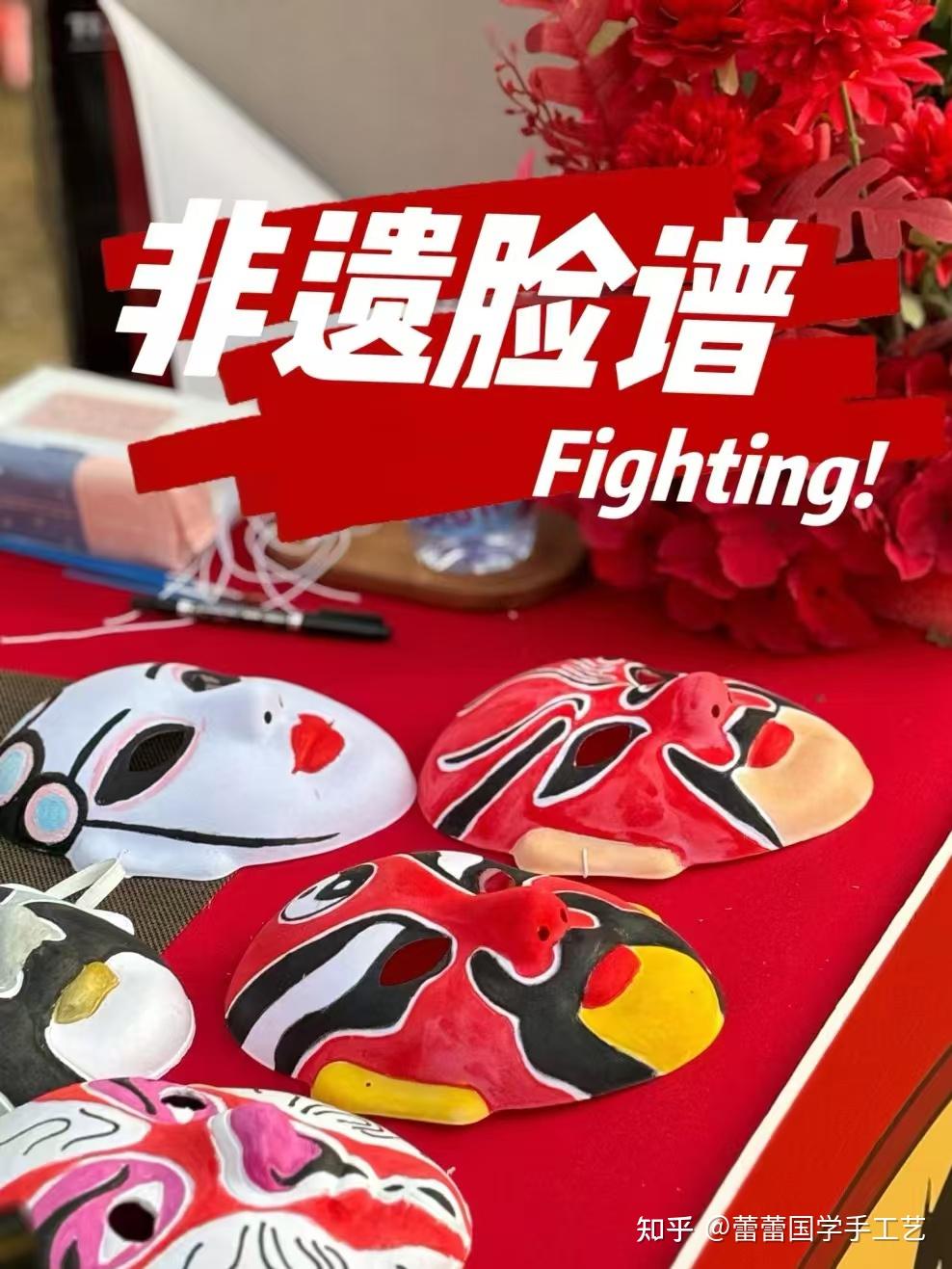 Paint facial makeup of Peking Opera! - 知乎