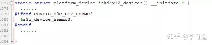 乾坤合一~Linux SD/MMC/SDIO驱动分析(下) - 知乎