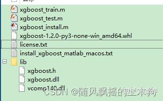 【MATLAB第13期】基于MATLAB的xgboost算法安装超详细教学（避雷指南）暂时仅限于Windows系统 #末尾含源码获取链接 - 知乎