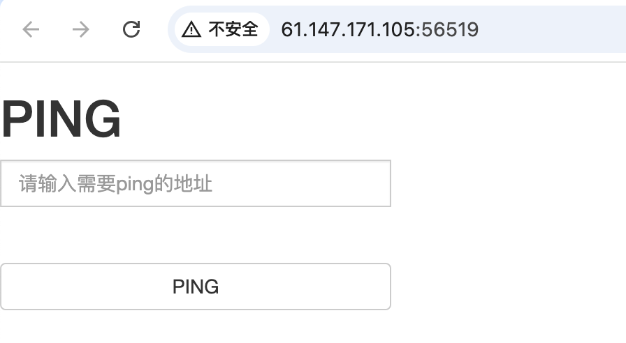xctf-command_execution（命令执行） - 知乎