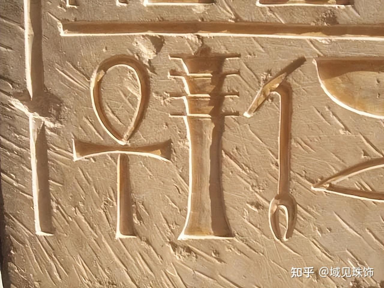 “多种多样”的古埃及权杖|赤铁矿权杖头 - 知乎