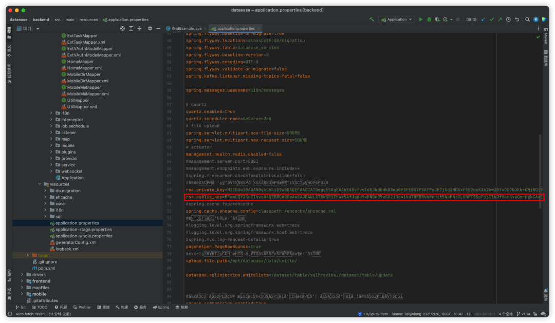操作教程｜如何将DataEase开源工具嵌入第三方系统？ - 知乎