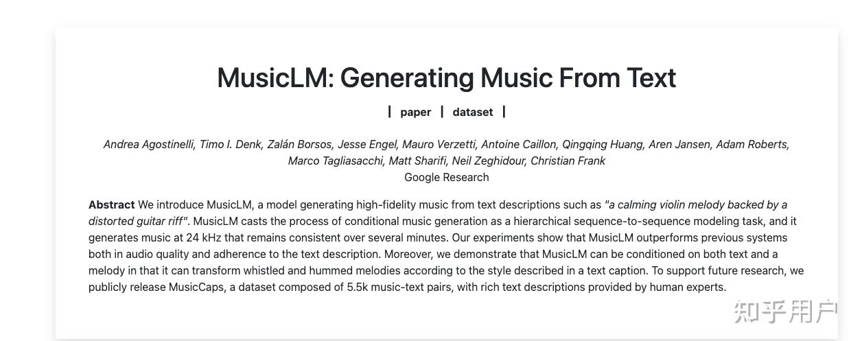 人工智能可以作曲吗？ - 知乎