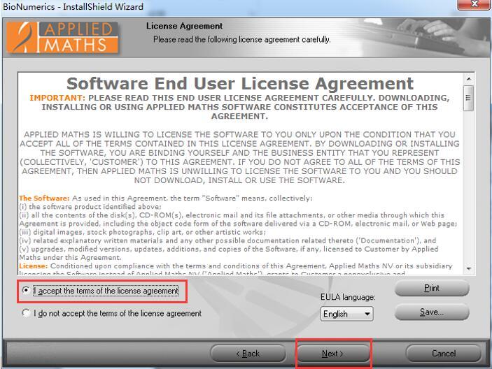 BioNumerics中文版软件安装手册 - 知乎